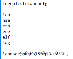 【CTF攻略】XCTF南京站：NJCTF 2017 Writeup（通关攻略）-安全客 - 安全资讯平台