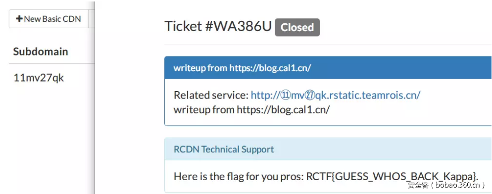 【CTF 攻略】RCTF 2017 官方Writeup-安全客 - 安全资讯平台