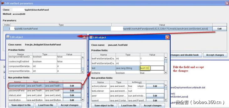 【技术分享】使用JavaSnoop测试Java应用程序-安全KER - 安全资讯平台