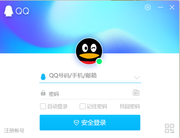 如何设置qq群管理员_360新知