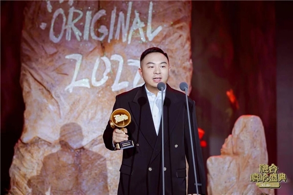 融合嘻哈盛典 种梦音乐D.M.G蝉联“最佳音乐经纪公司”在内八项大奖 - 360娱乐，你开心就好