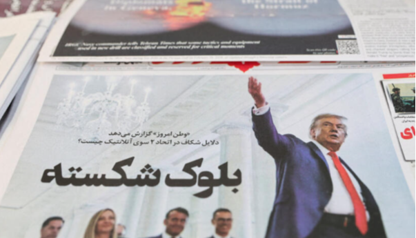 伊朗不会与美国谈判