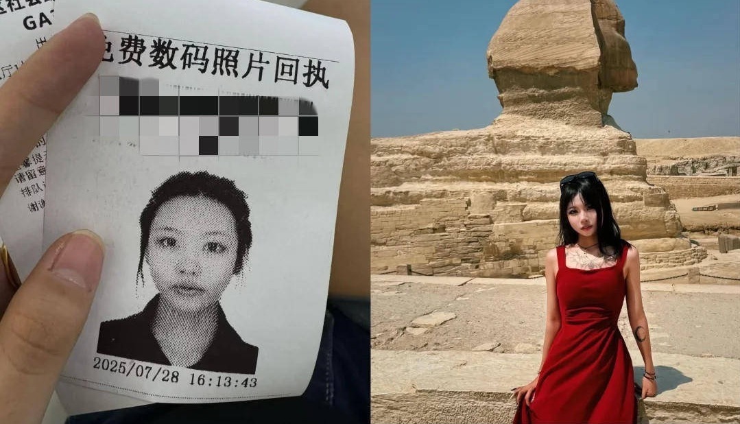 失联中国女孩已找到